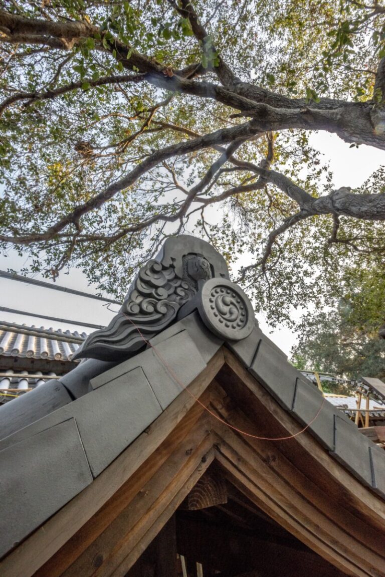 Japanese Heritage Shoya House